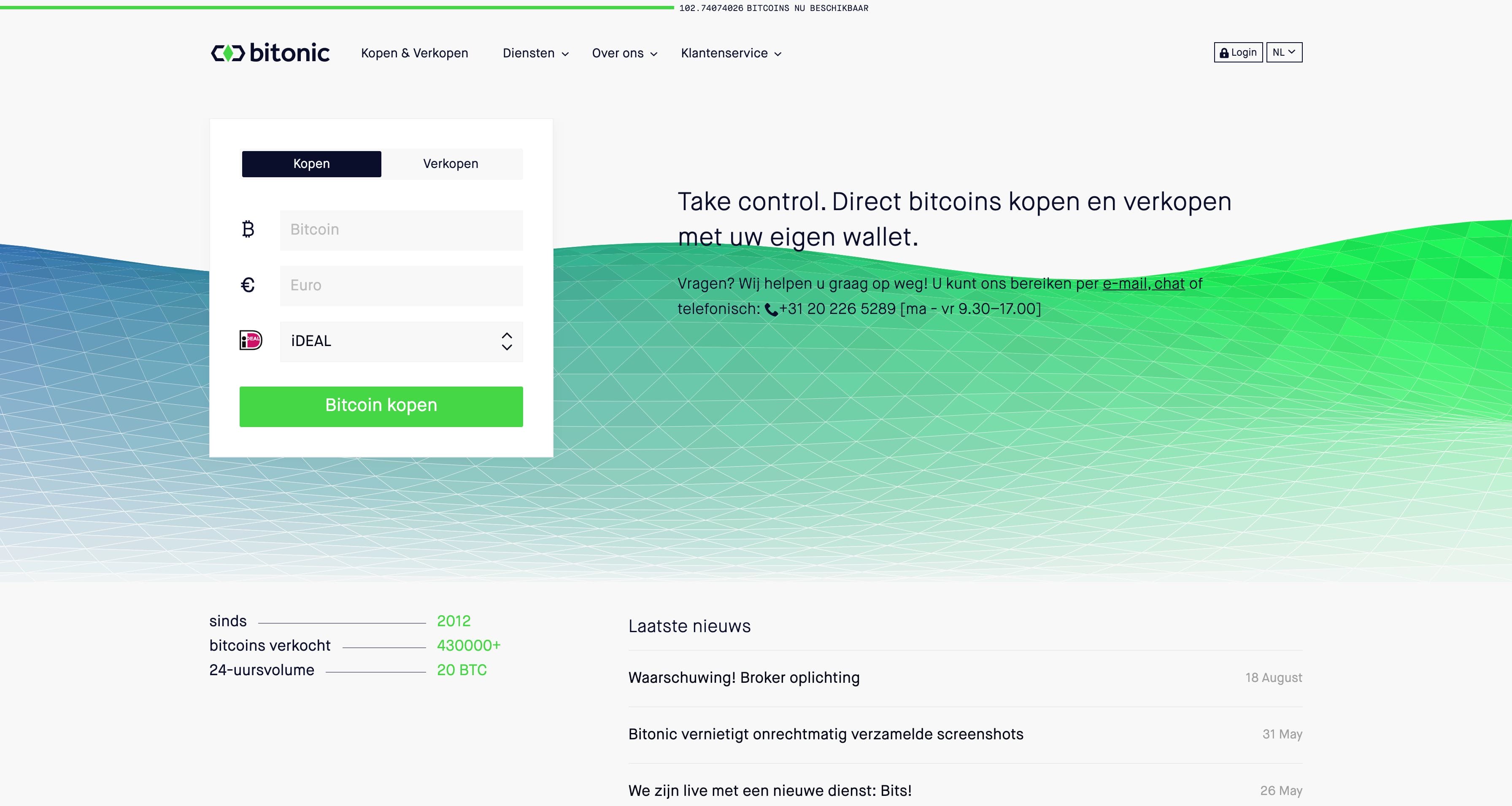 Bitonic review en hoe koop je Bitcoin op Bitonic? - Crypto Kopen