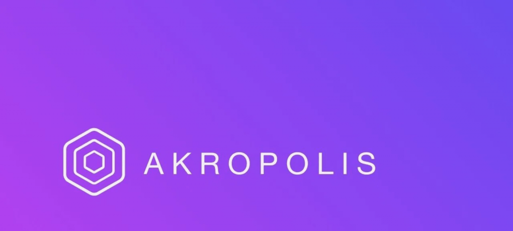 Wat is Akropolis? Uitgebreide uitleg en alles wat je moet weten over AKRO
